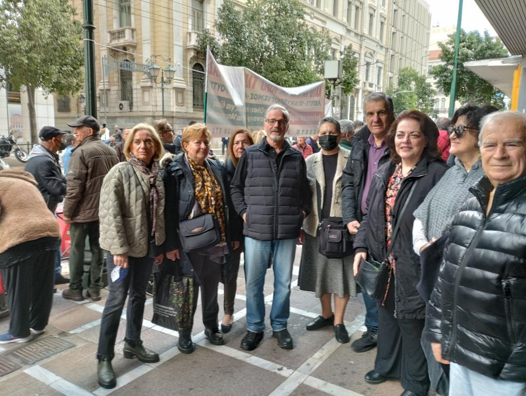 Τετάρτη 22.03.2023: Ενώσαμε τις φωνές μας με τους Συλλόγους ...